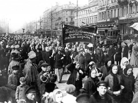 Great Soviet Encyclopedia | libcom.org